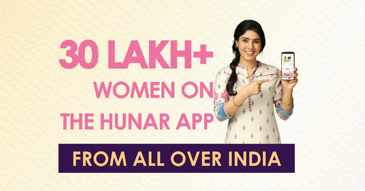 Hunar Online : Pathway to Women’s Financial Independence